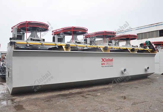 1+1>2，KYF浮选机与XCF浮选机怎样实现降耗又高效？-xinhai